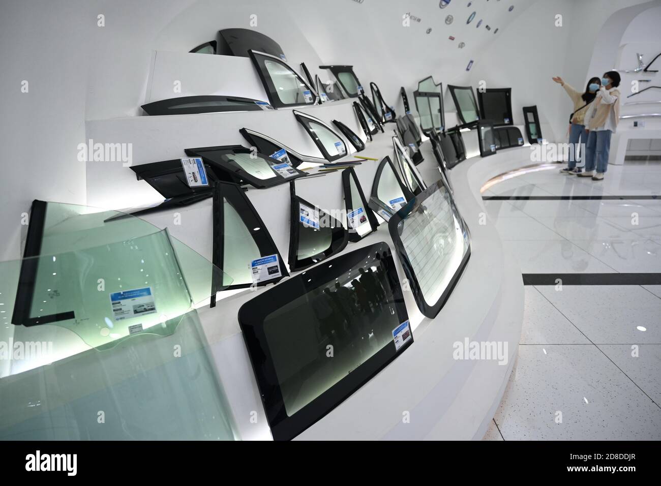 Fuyao glass industry group co hi-res stock photography and images - Alamy