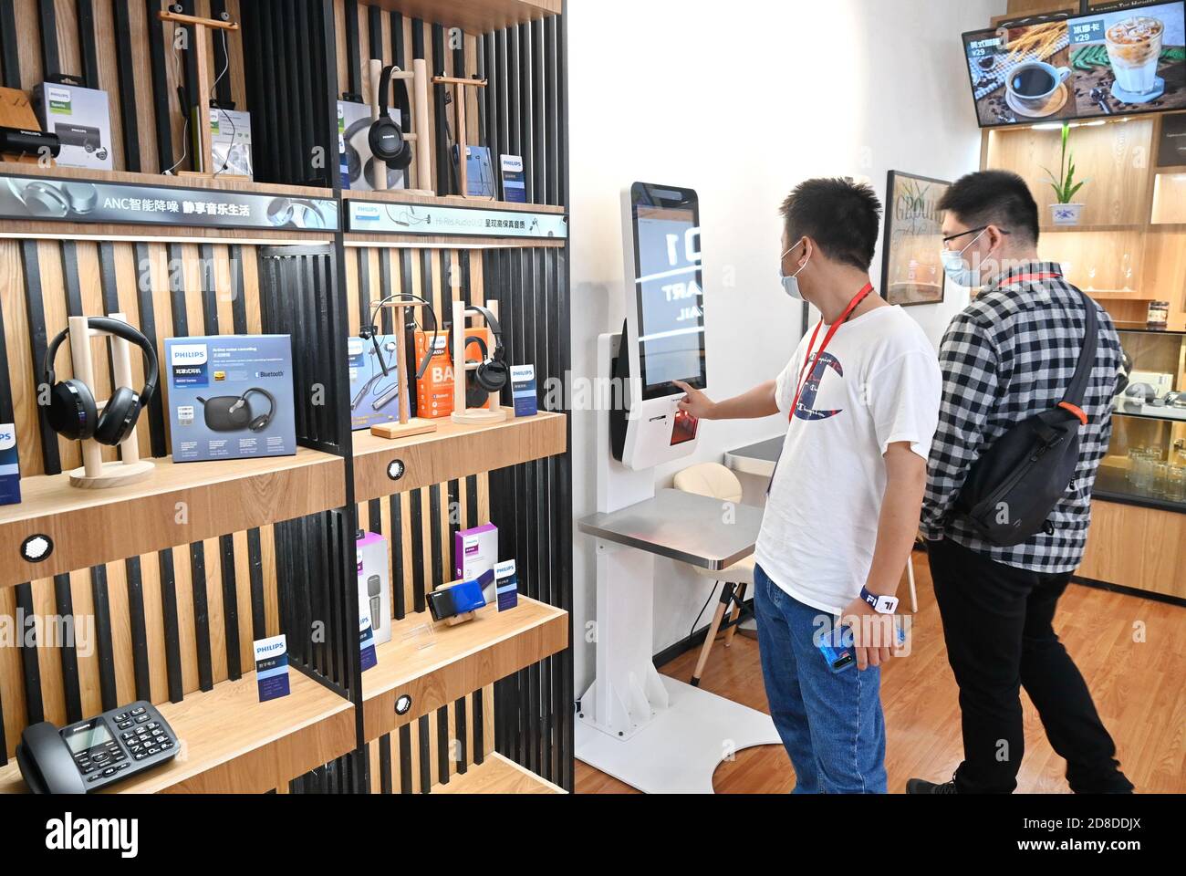 Tpv technology hi-res stock photography and images - Alamy