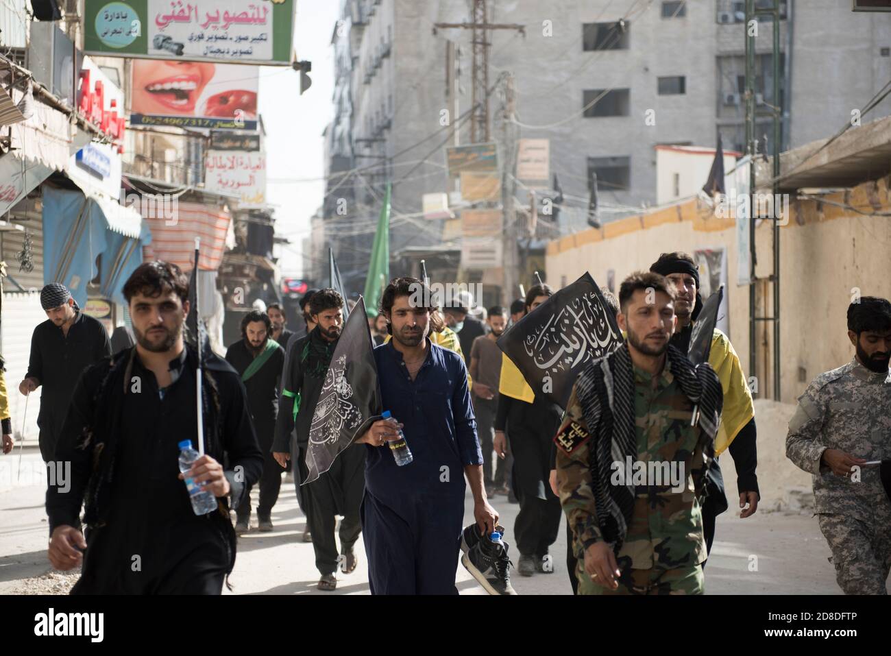 Photos show the ceremony of Hussein death in Damascus 2020 Stock Photo ...