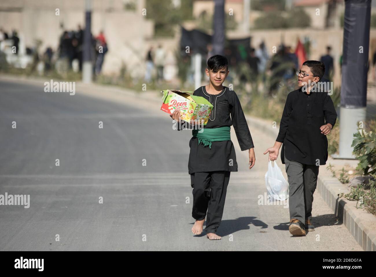 Photos show the ceremony of Hussein death in Damascus 2020 Stock Photo ...