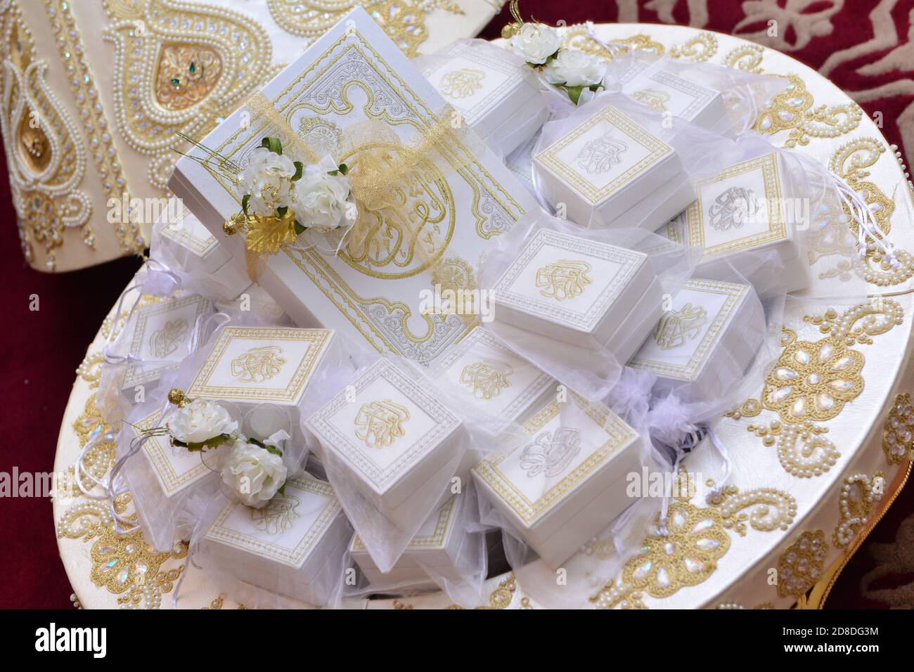 Surah of the holy quran hi-res stock photography and images - Alamy