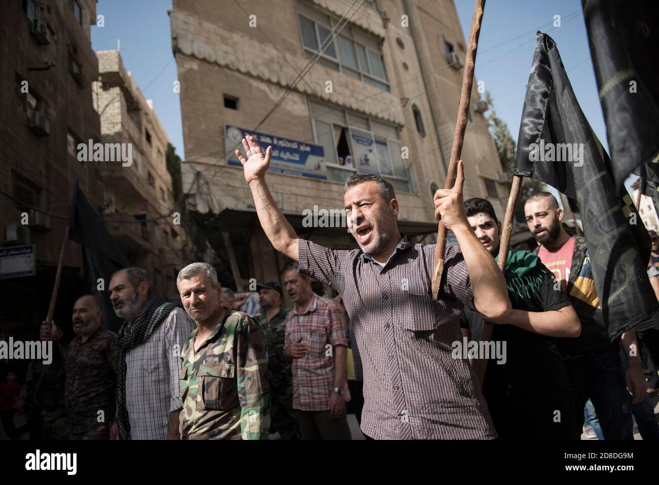 Photos show the ceremony of Hussein death in Damascus 2020 Stock Photo ...