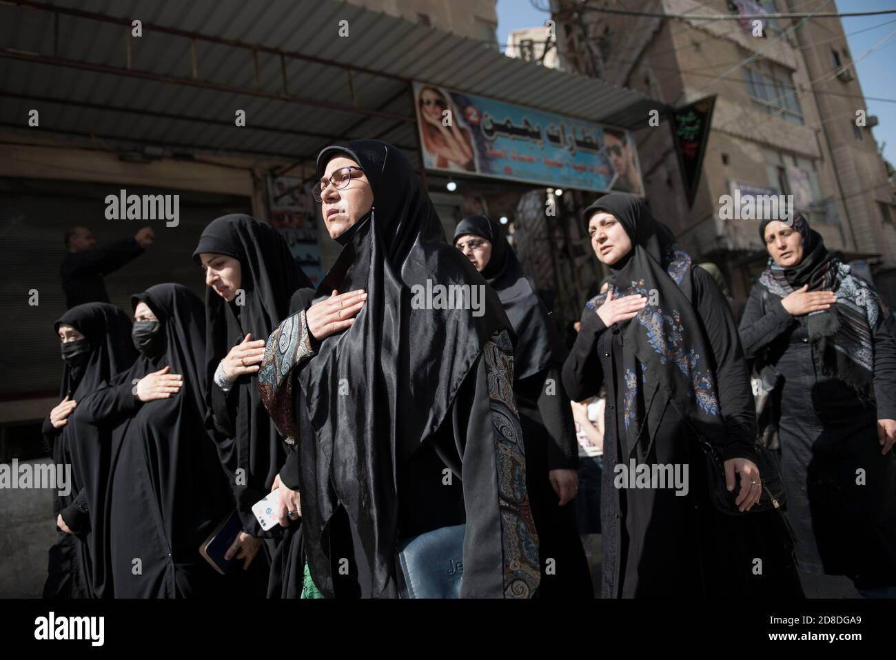 Photos show the ceremony of Hussein death in Damascus 2020 Stock Photo ...