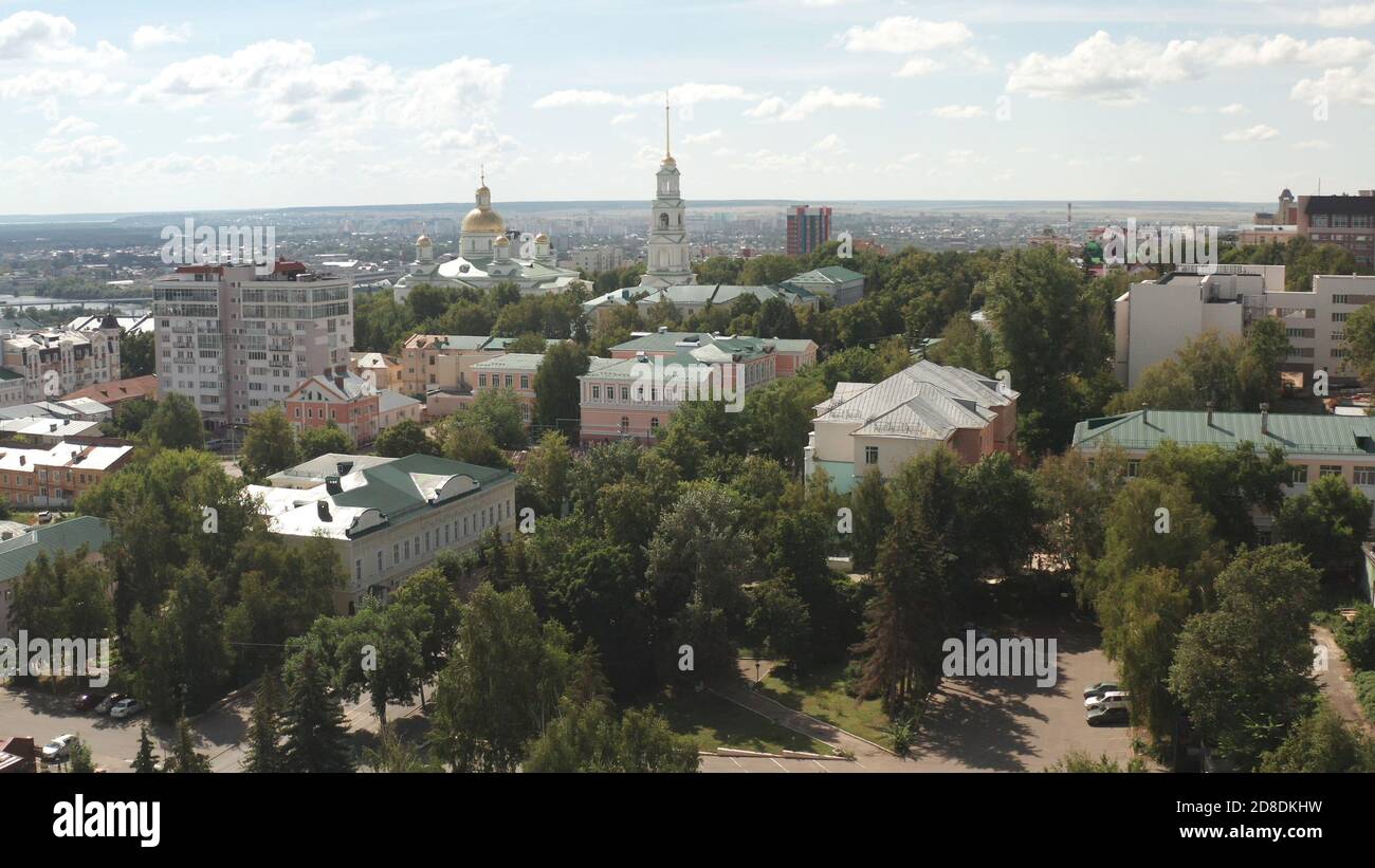 Historic view penza street hi-res stock photography and images - Alamy