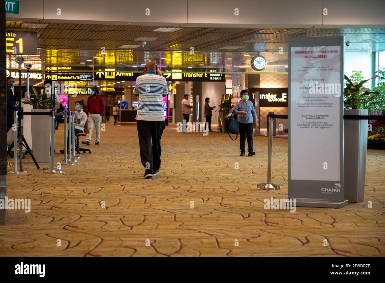 Body scan airport hi-res stock photography and images - Alamy
