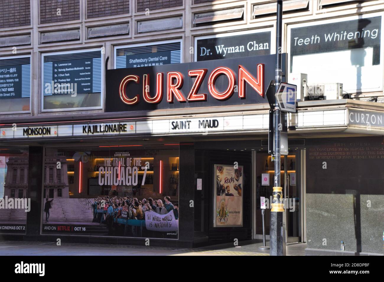Curzon soho cinema exterior hi-res stock photography and images - Alamy