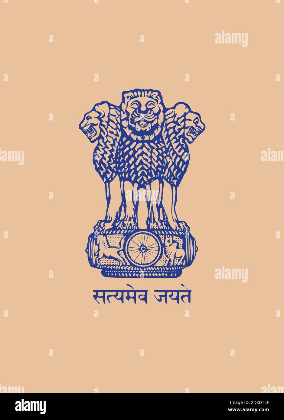 Showing 3 Lion. Ancient India. The Ashokan period symbol i.Emblem of ...