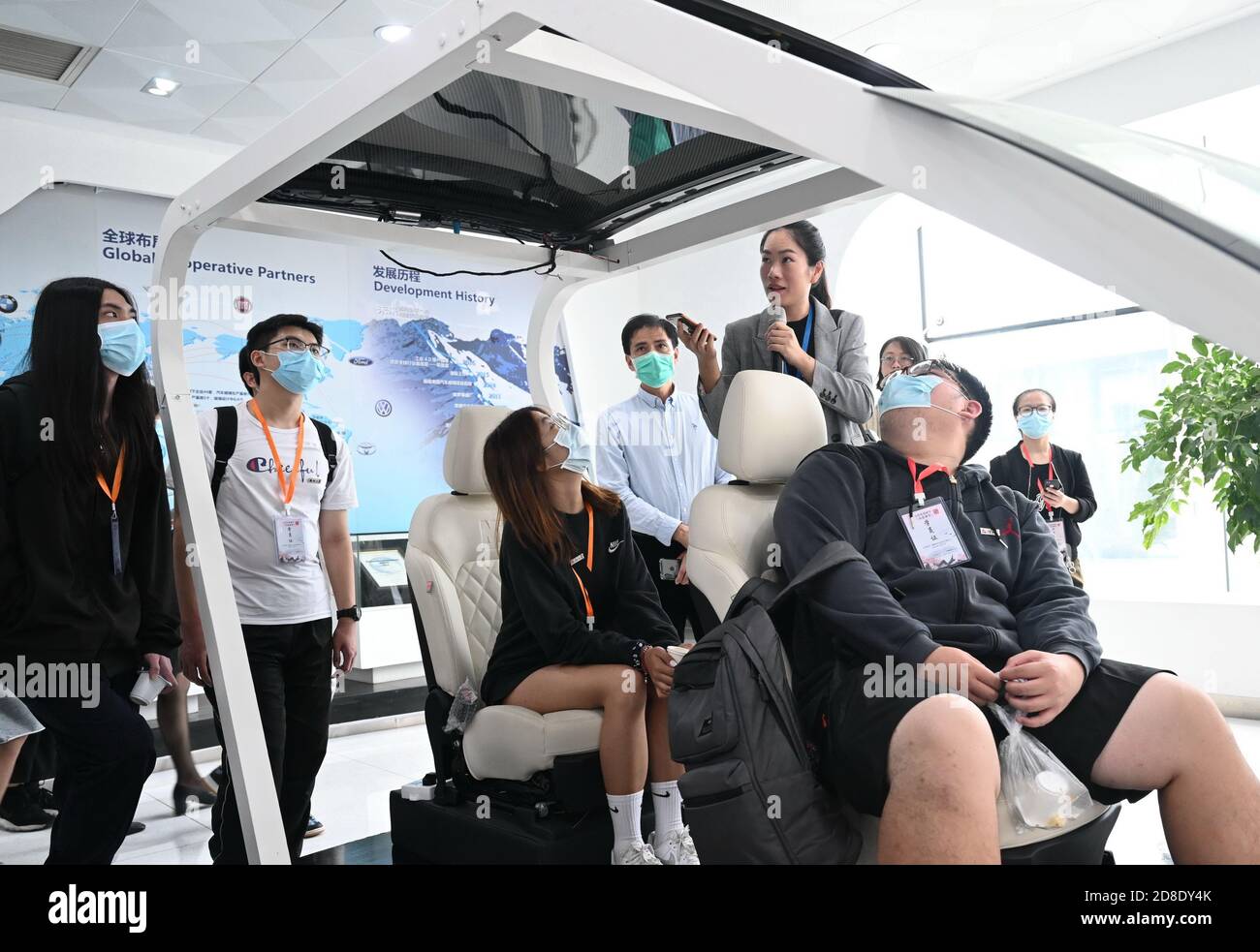 Fuyao group hi-res stock photography and images - Alamy