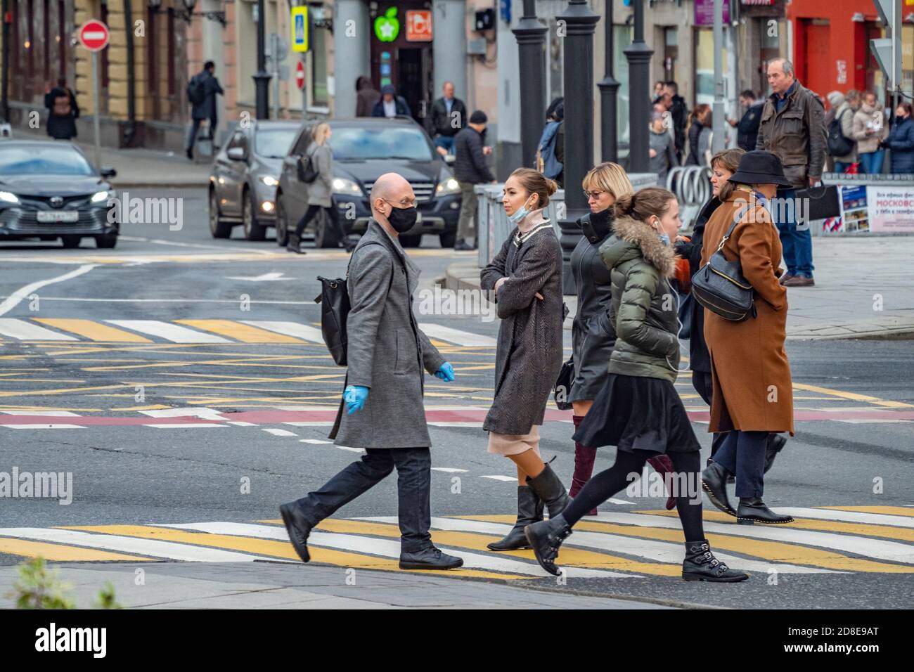 Russia, Moscow. People walk in a street Stock Photo - Alamy