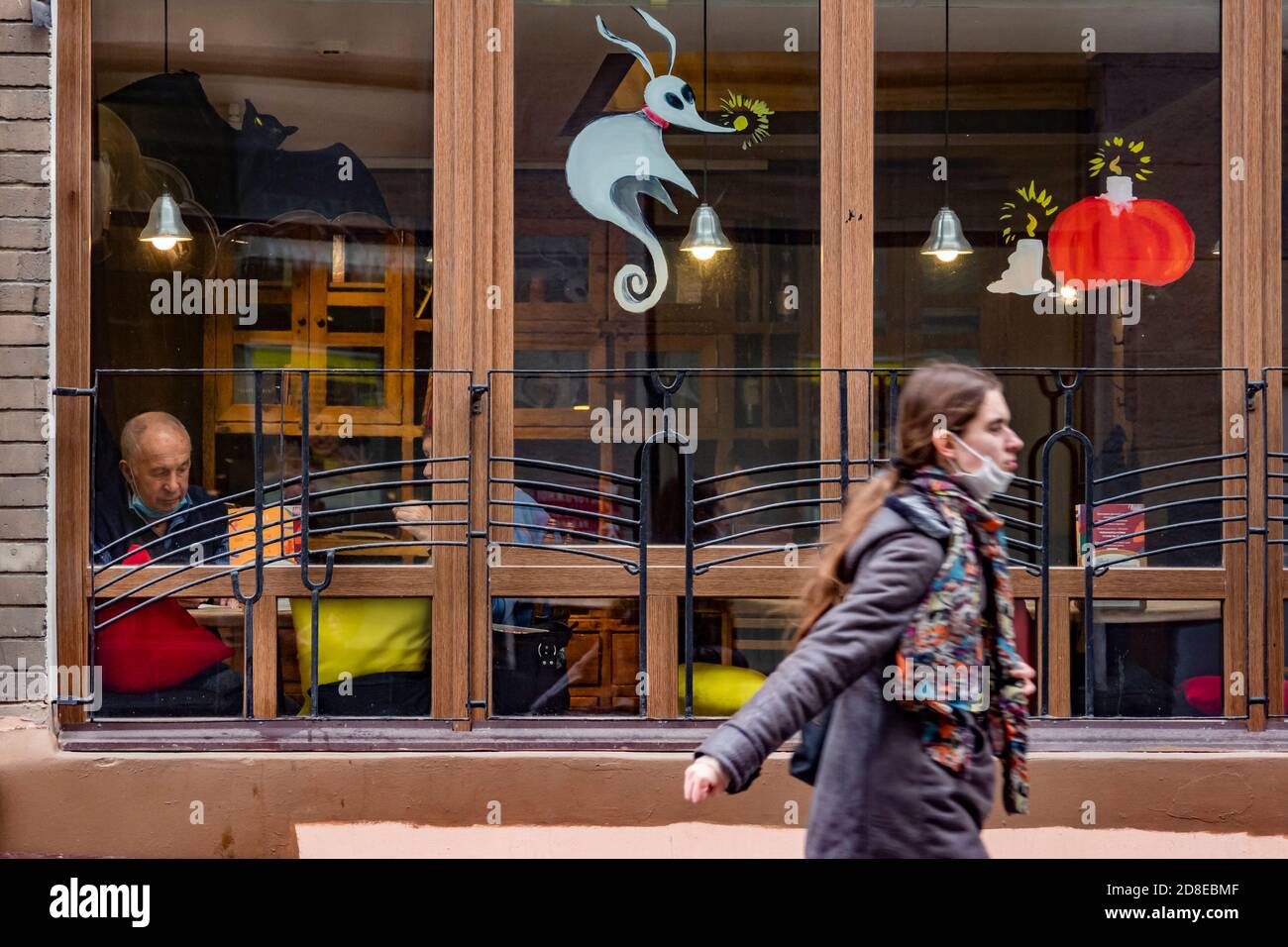 Russia, Moscow. A cafe Stock Photo - Alamy