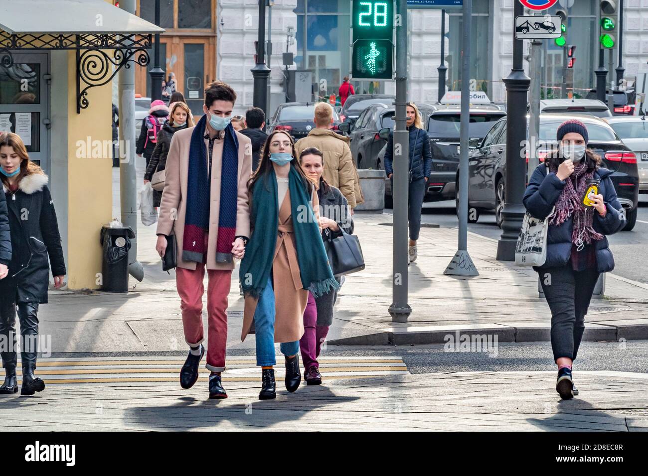 Russia, Moscow. People walk in a street Stock Photo - Alamy