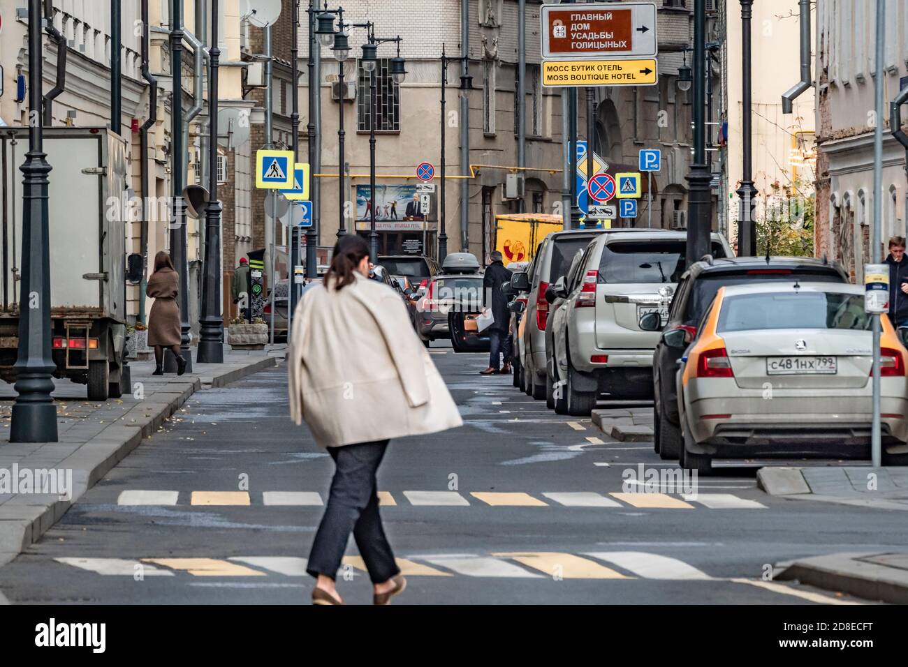 Russia, Moscow. People walk in a street Stock Photo - Alamy
