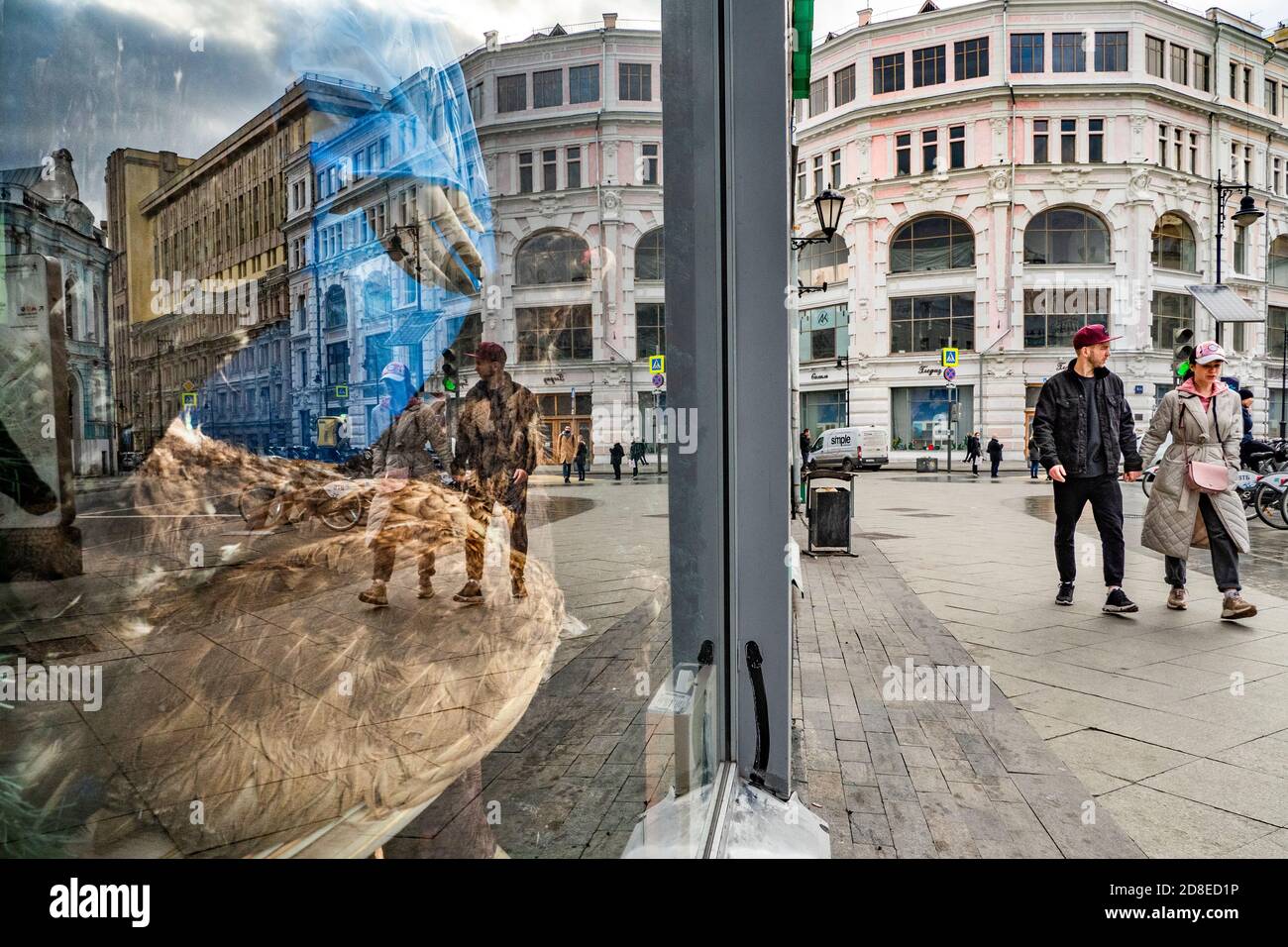 Russia, Moscow. A shop window Stock Photo - Alamy