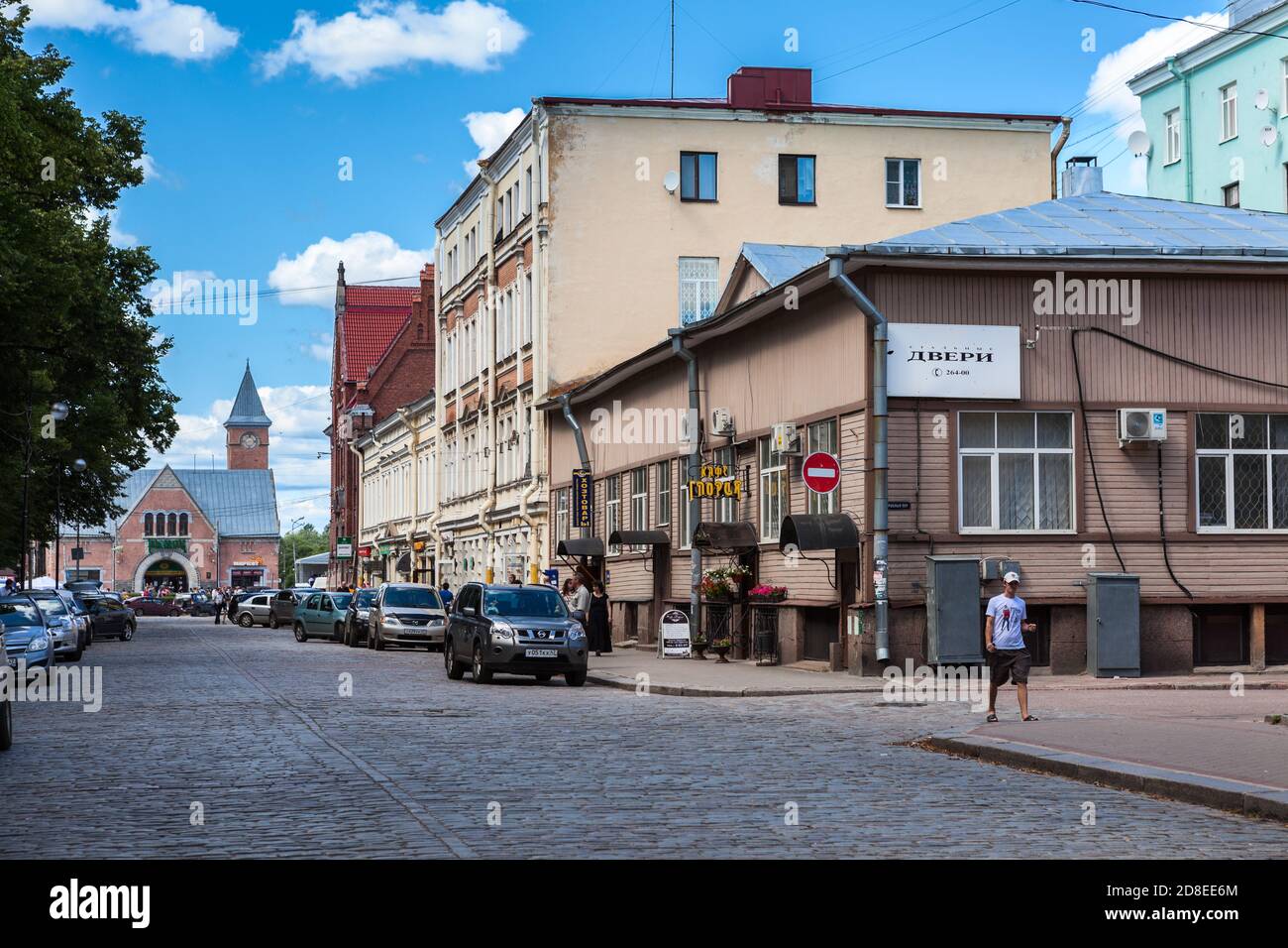 Vyborg, Russia-circa Jul, 2012: Cobblestone roads of the Vyborg city ...