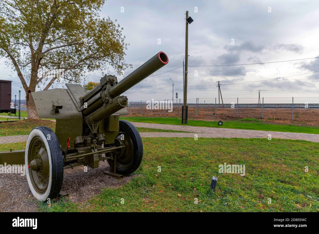 122 mm howitzer hi-res stock photography and images - Alamy