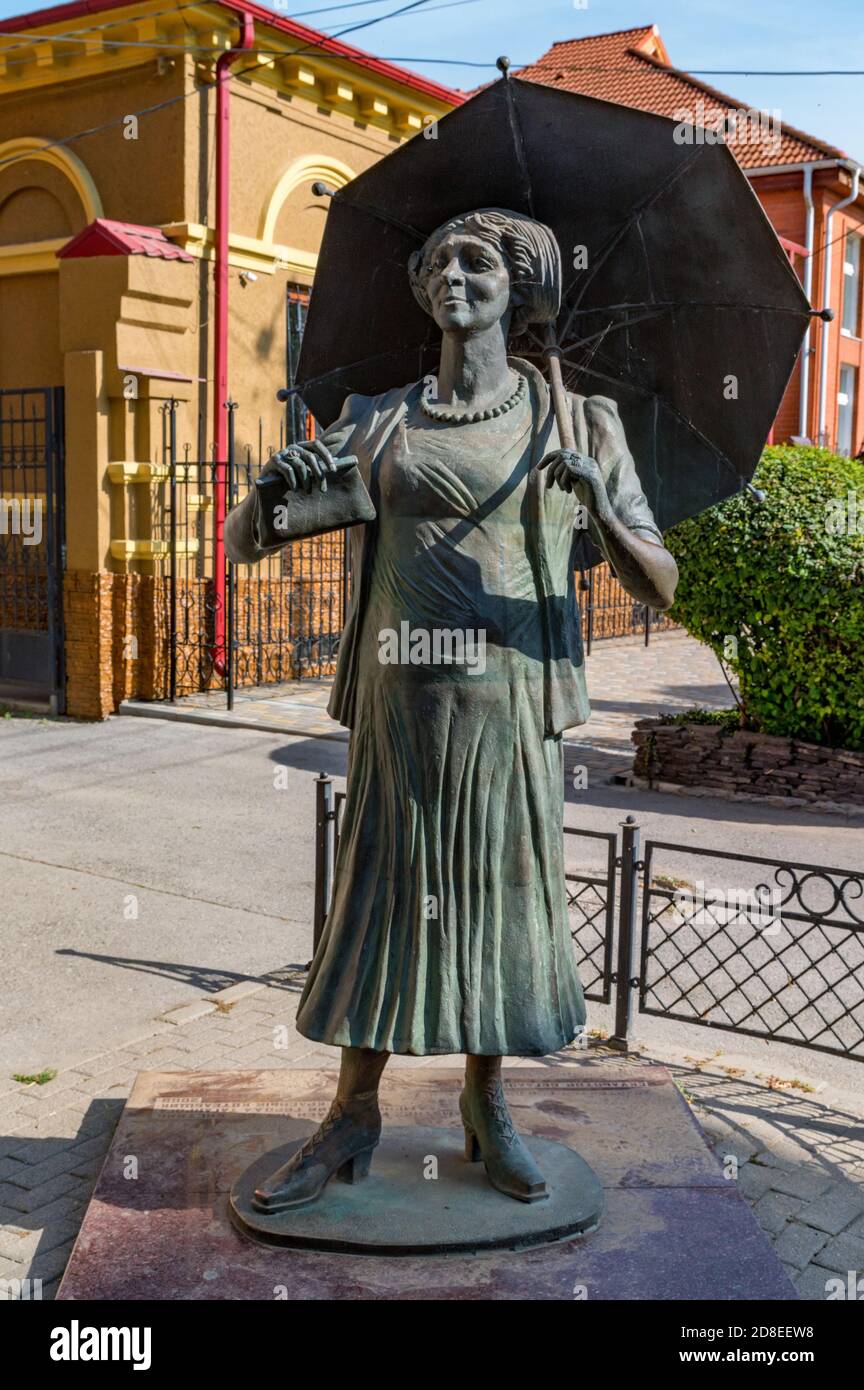 Faina ranevskaya hi-res stock photography and images - Alamy