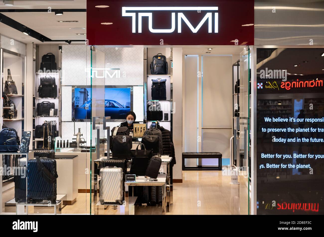 America high-end suitcases and travel bags manufacturer and brand Tumi ...