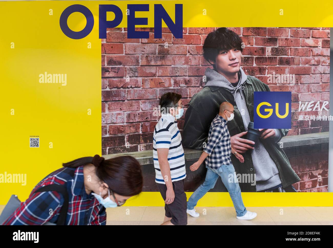 Japanese clothing brand GU store under construction seen in Hong Kong ...