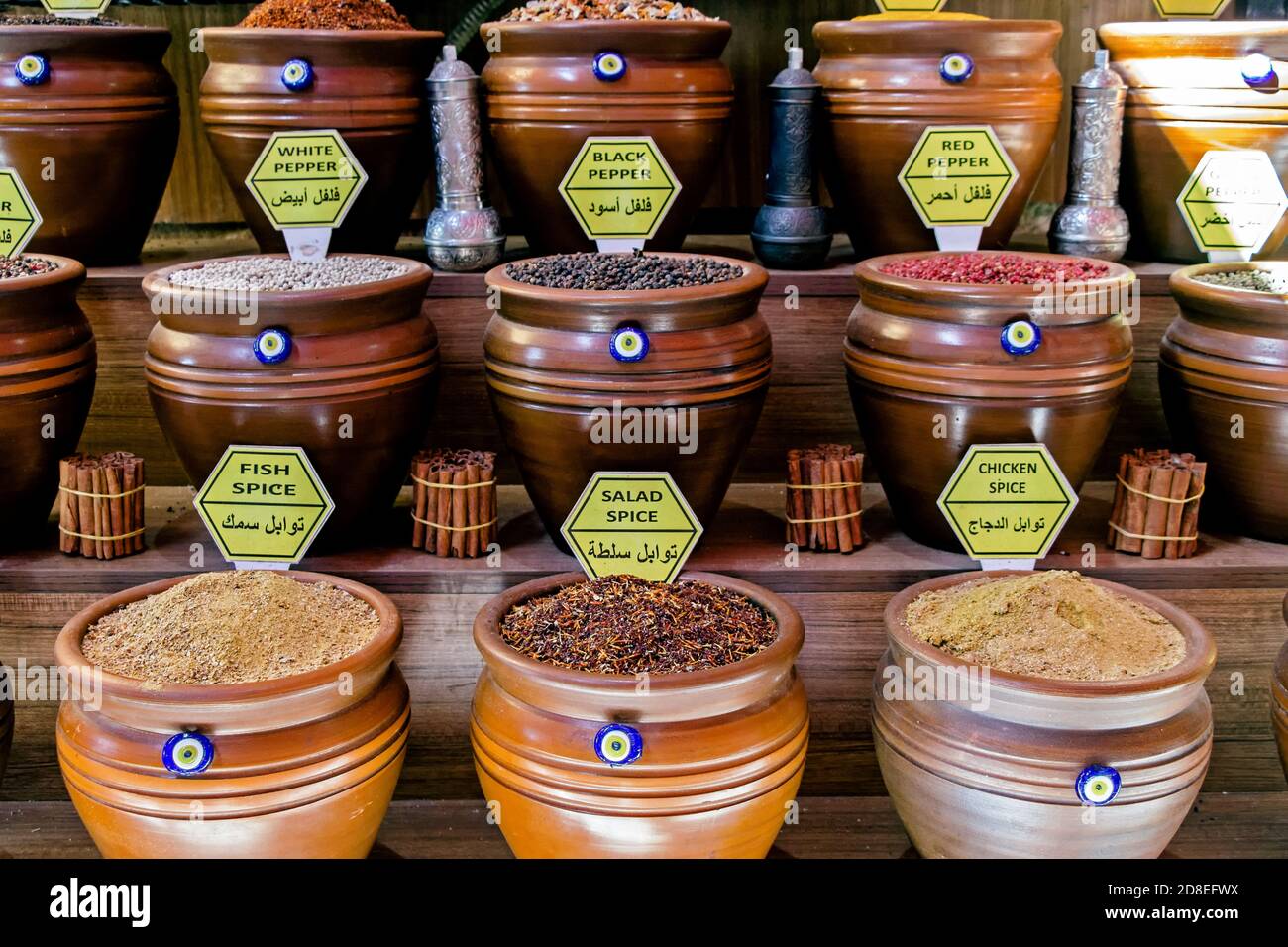 Turkish spices at Grand Bazaar market in Istanbul Stock Photo - Alamy