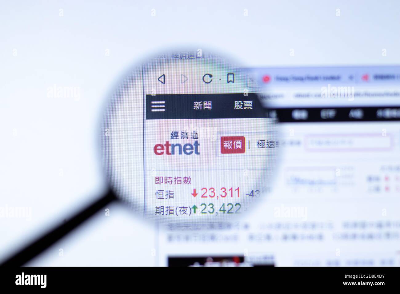 New York, USA - 29 September 2020: etnet etnet.com.hk website with logo ...