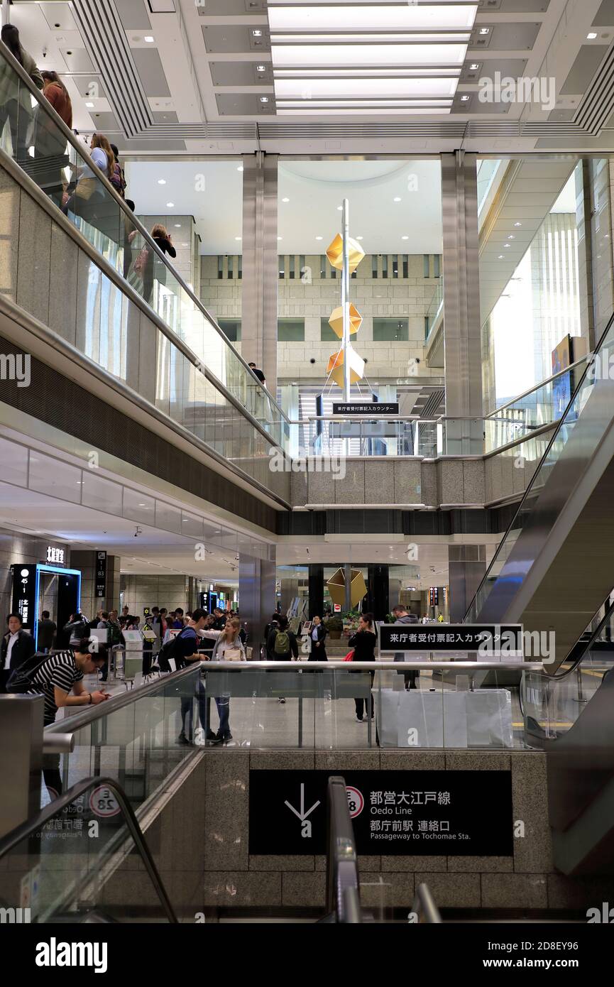 Interior lobby skyscraper hi-res stock photography and images - Alamy