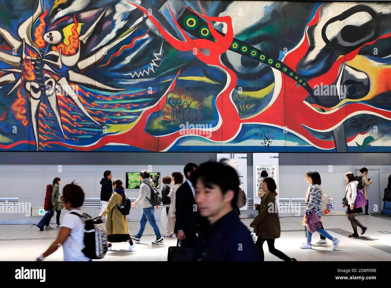 Interior view of Shibuya Station Bridge to Shibuya Mark City.Shibuya ...