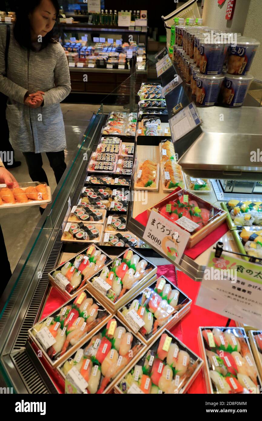 Basement department store in japan hi-res stock photography and images ...