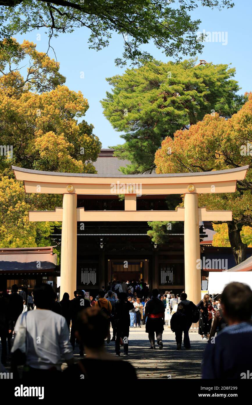 Torii gate in Meiji Jingu (Meiji Shrine).Shibuya.Tokyo.Japan Stock ...