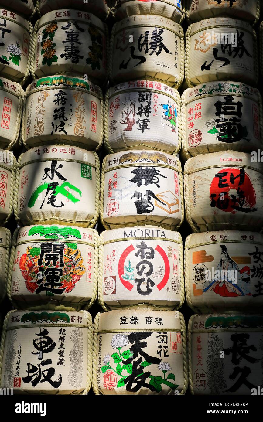 Sake barrels display in Meiji Jingu (Meiji Shrine).Shibuya.Tokyo.Japan ...