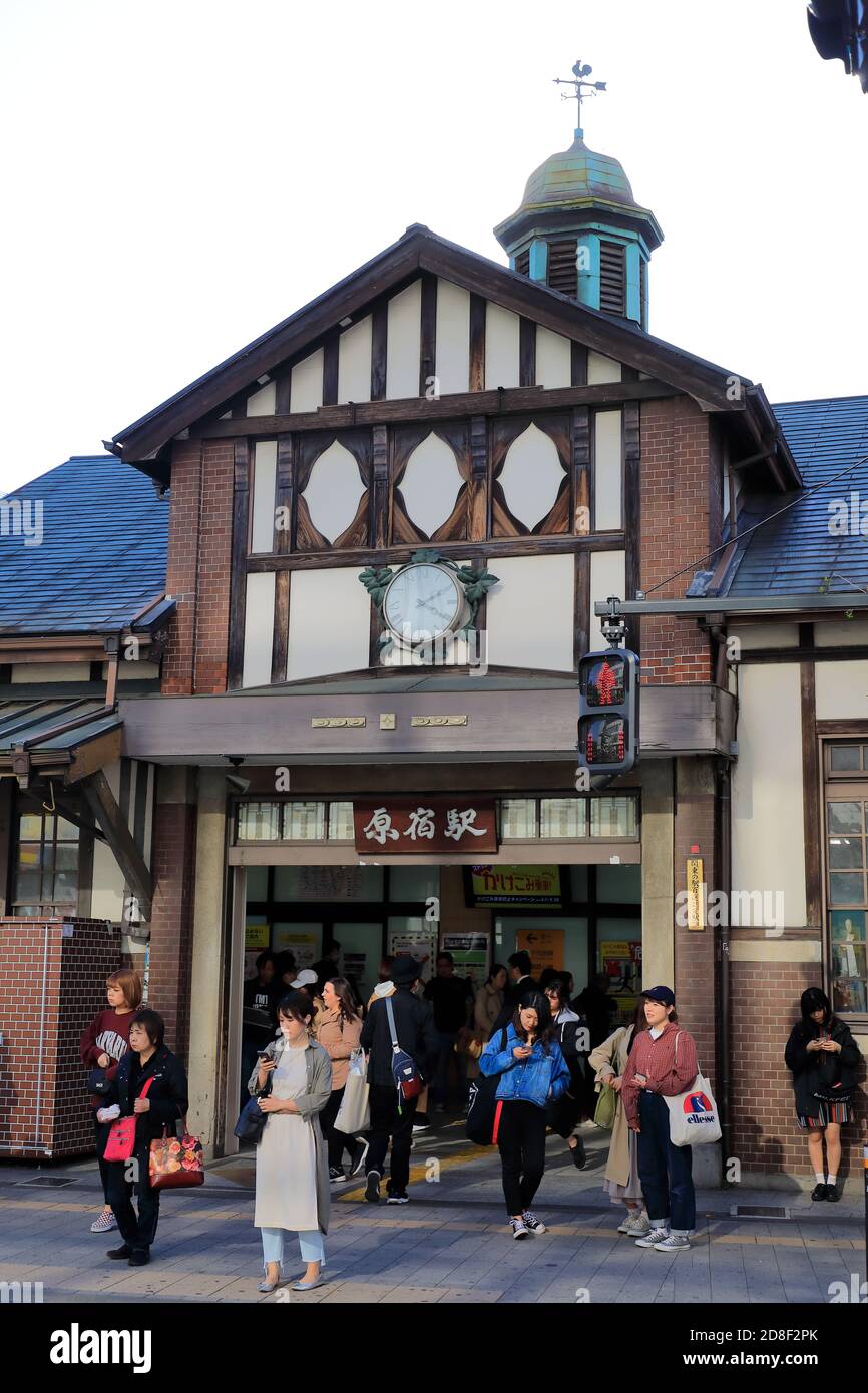 The original Harajuku station building in Shibuya.Tokyo.Japan Stock ...