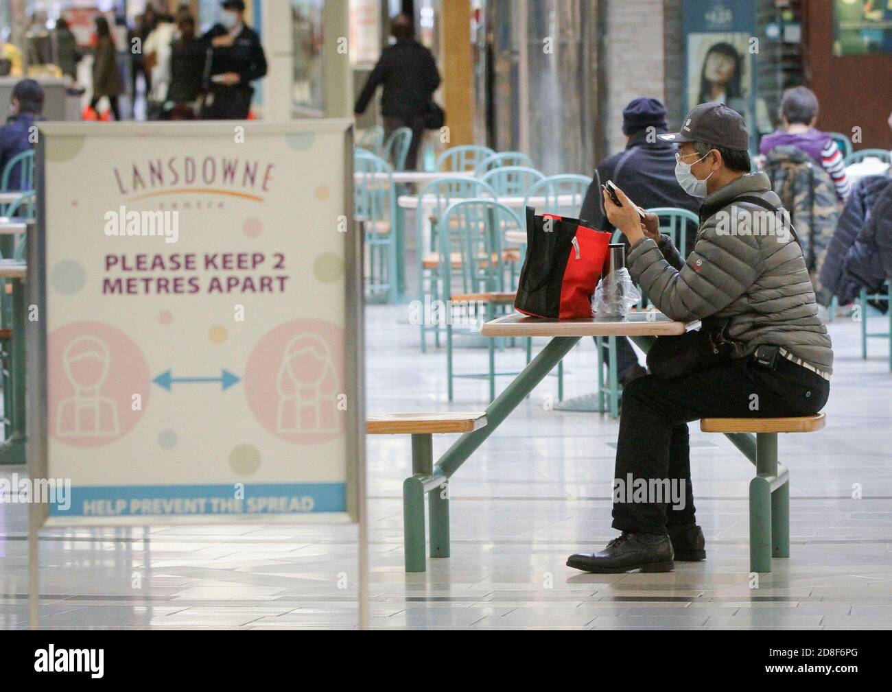 Food court sign shopping mall hi-res stock photography and images - Alamy