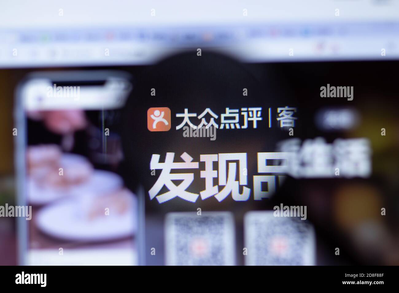 Dian ping hi-res stock photography and images - Alamy