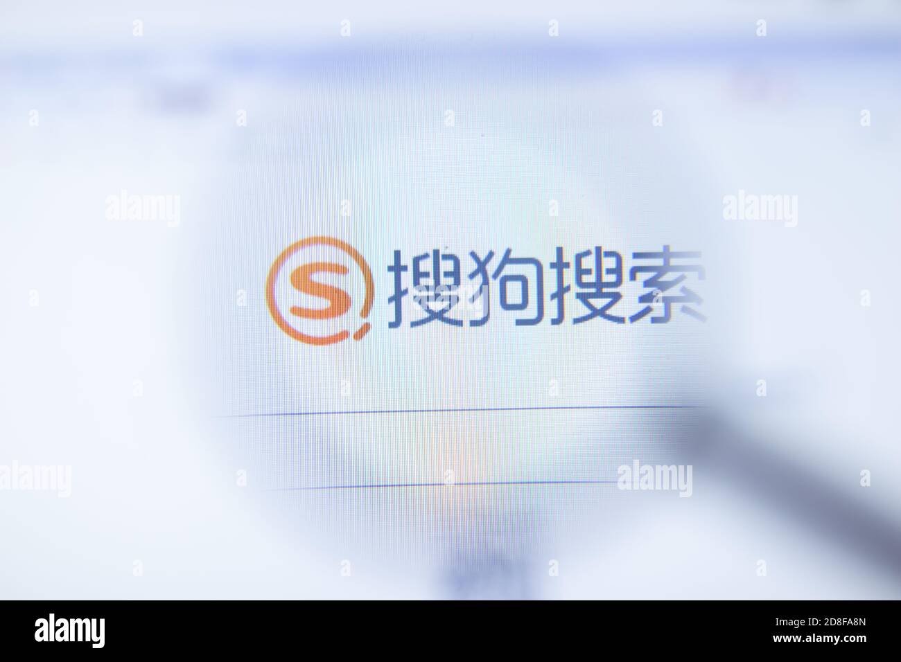 New York, USA - 29 September 2020: Sogou sogou.com company website with ...