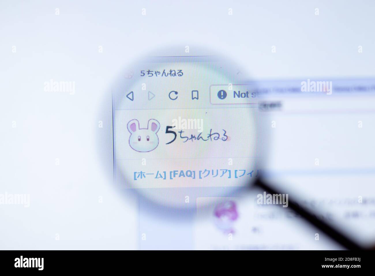 5ch hi-res stock photography and images - Alamy