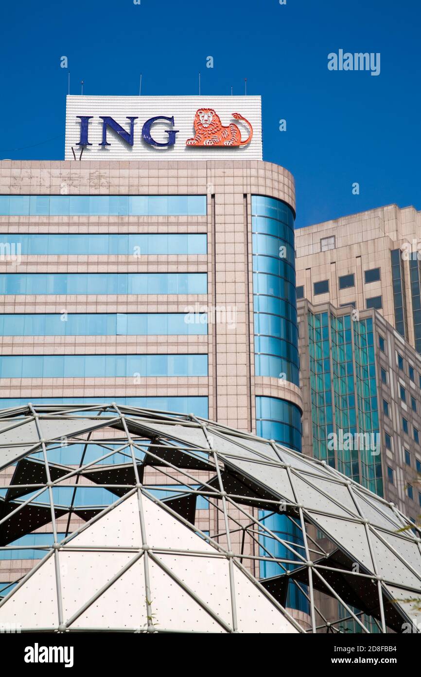 City Hall Square & ING Building, Taipei, Taiwan Island, Republic of ...