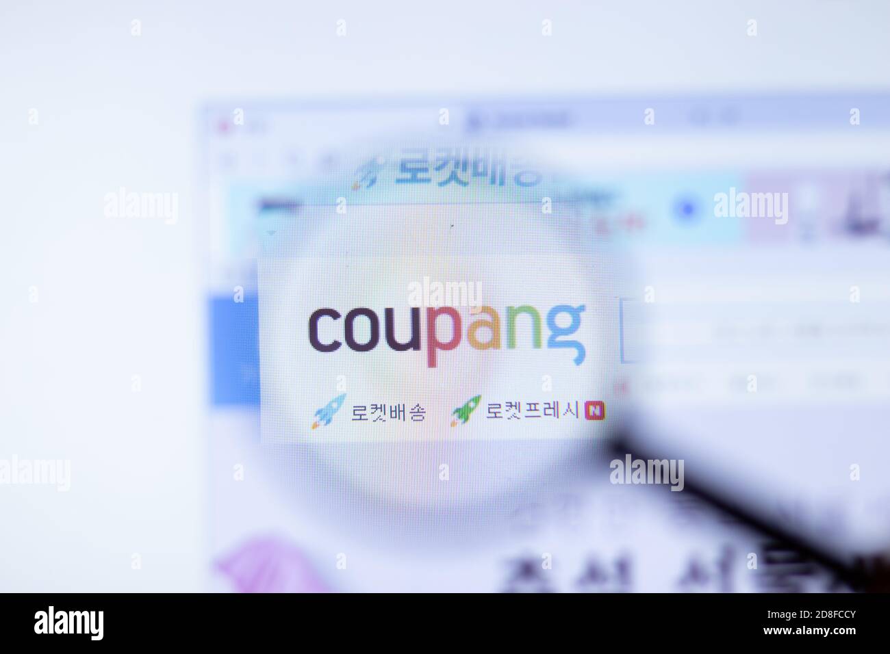New York, USA - 29 September 2020: Coupang coupang.com company website with logo close up ...