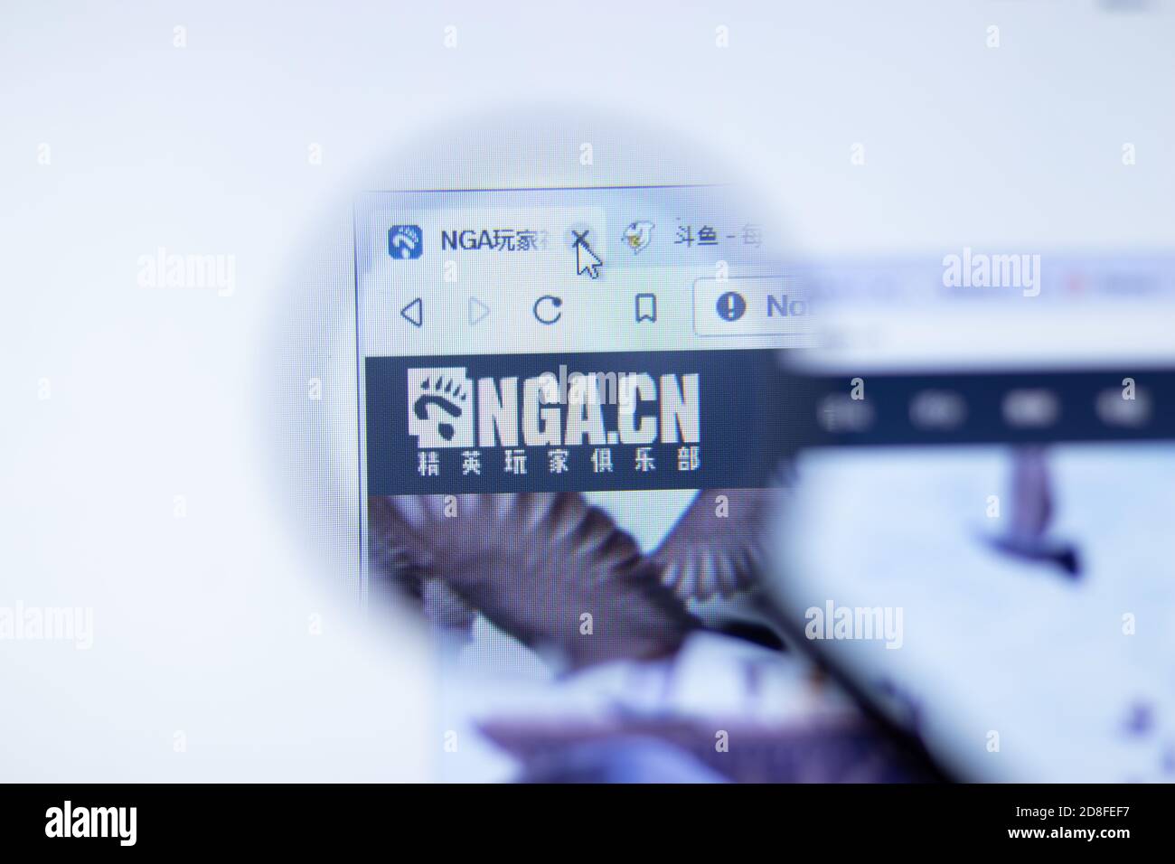 Nga cn hi-res stock photography and images - Alamy