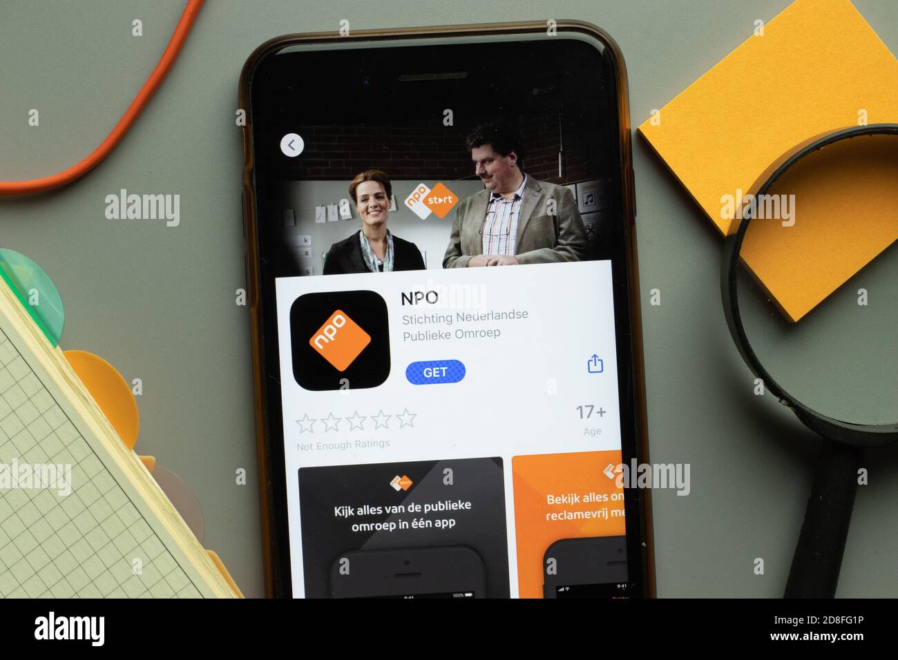 Npo logo hi-res stock photography and images - Alamy