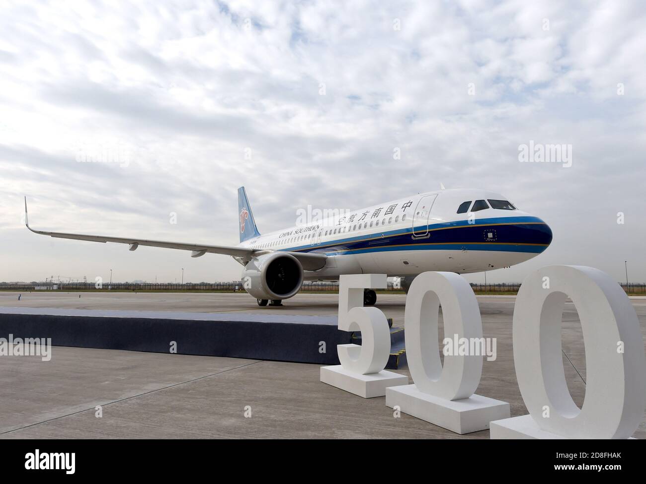 Airbus a320neo family aircraft hi-res stock photography and images - Alamy