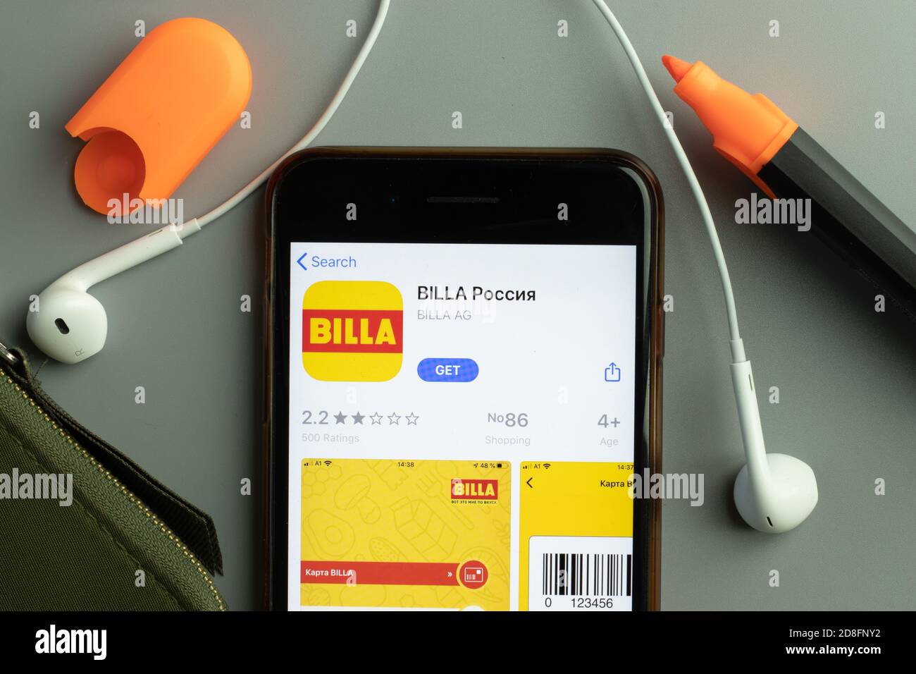 Billa logo hi-res stock photography and images - Alamy
