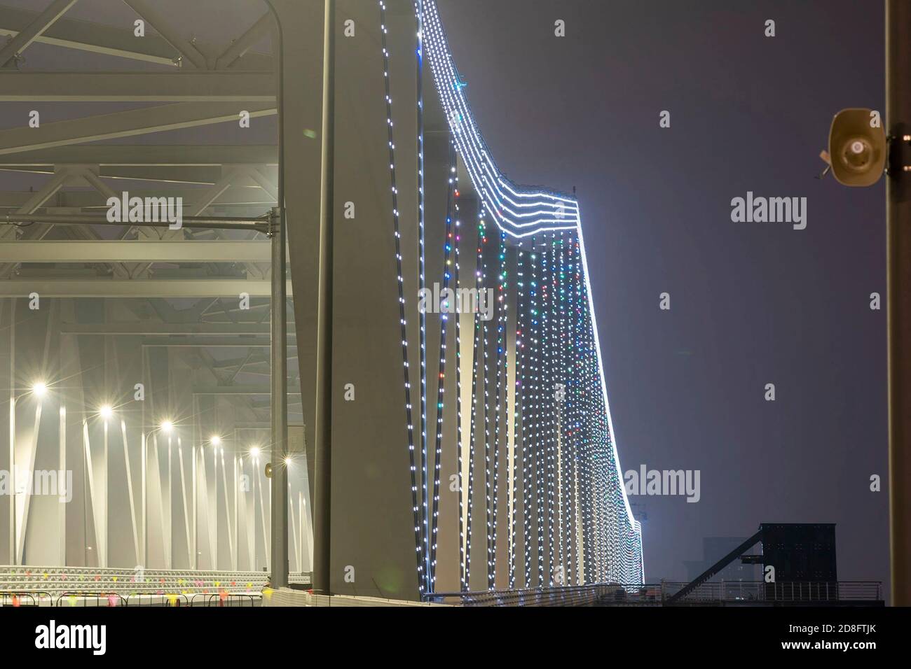Zhenhai district hi-res stock photography and images - Alamy