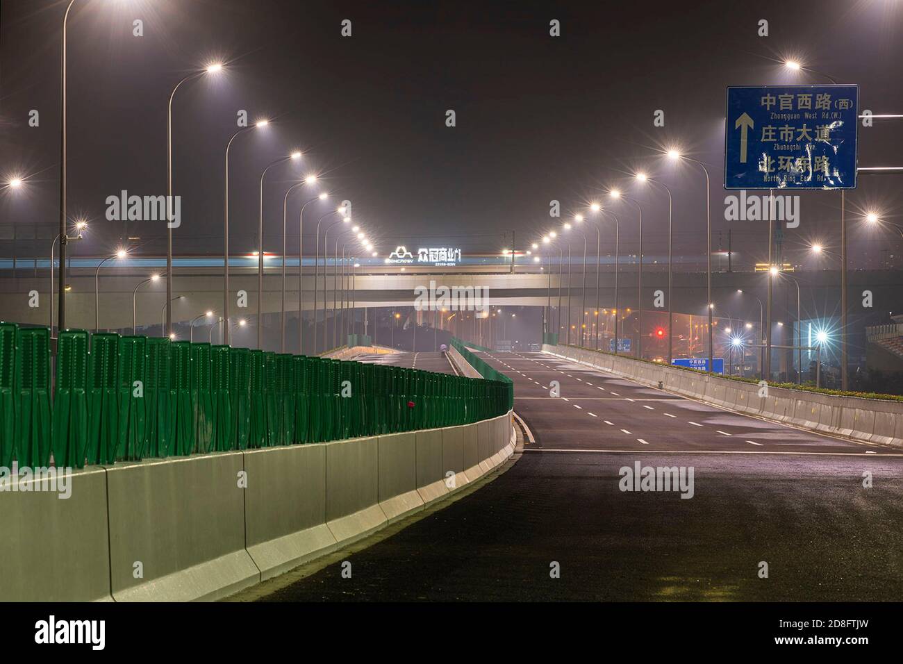 The Sanguantang Bridge which connects the east town and Zhenhai ...