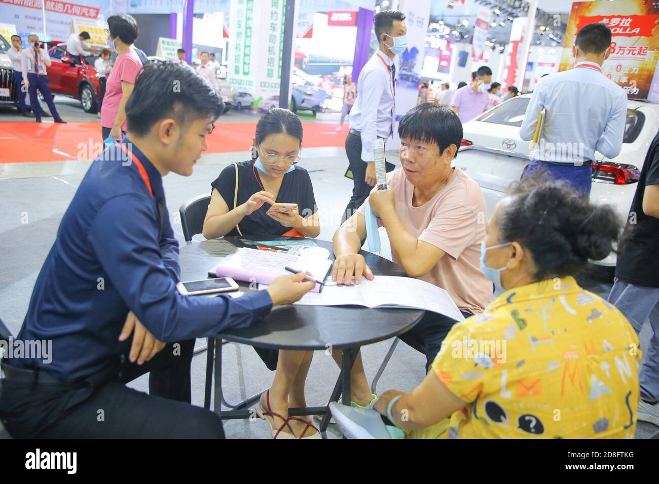 The 2020 Hainan Daily Press Group Auto Show opens on Wednesday ...