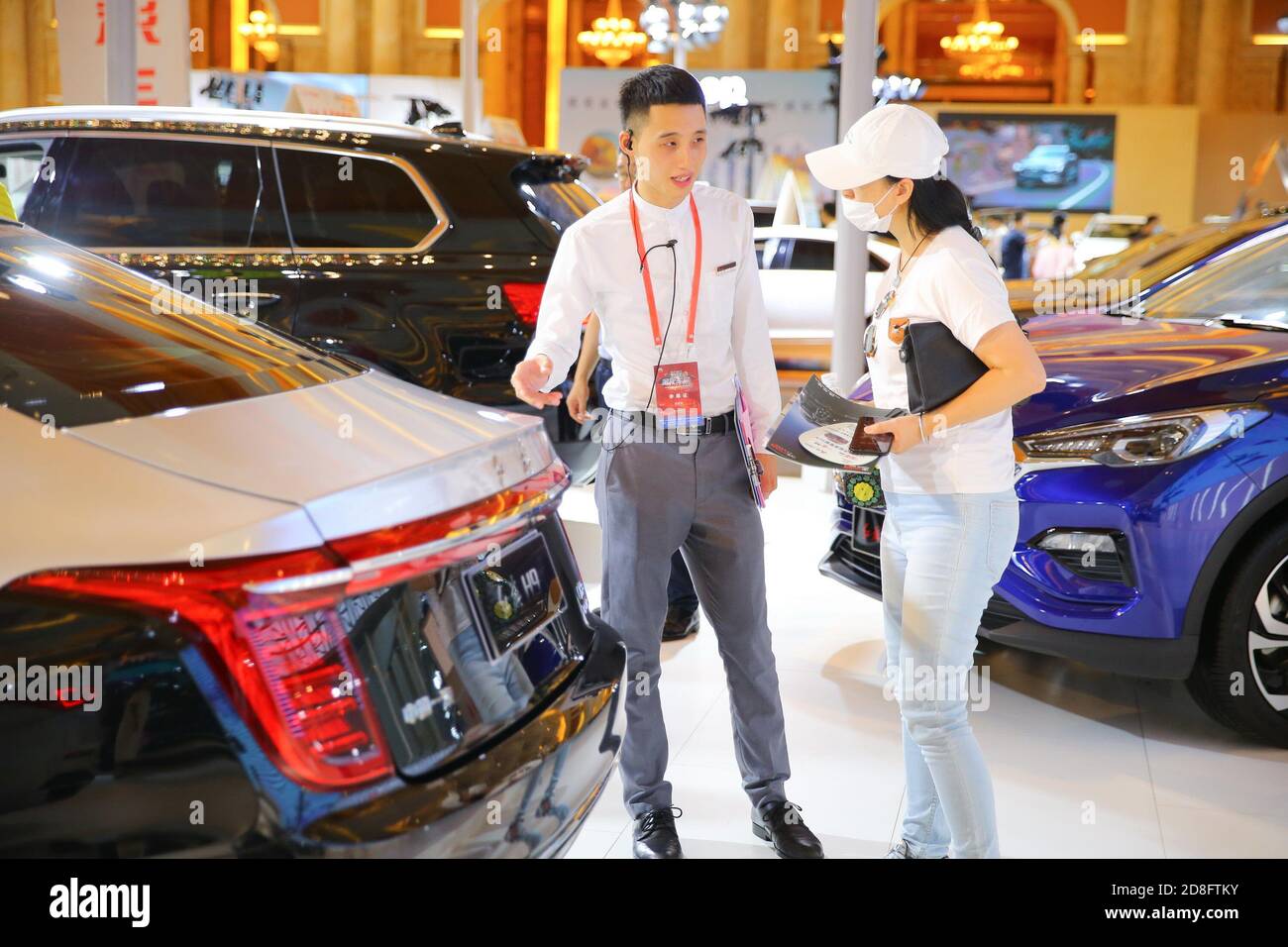 The 2020 Hainan Daily Press Group Auto Show opens on Wednesday ...