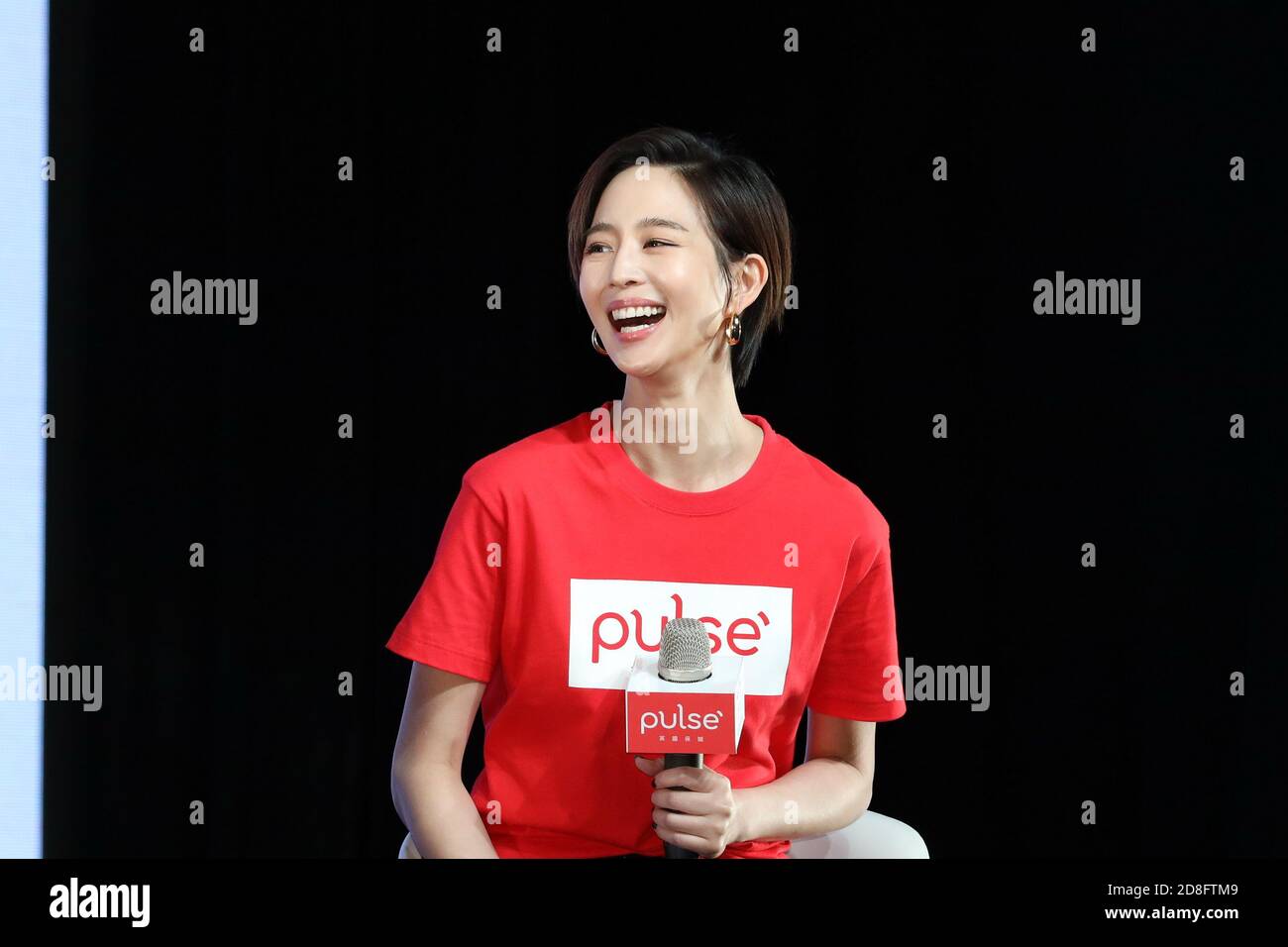 Taiwanese actress Janine Chang or Chang Chun-ning, attends an online ...