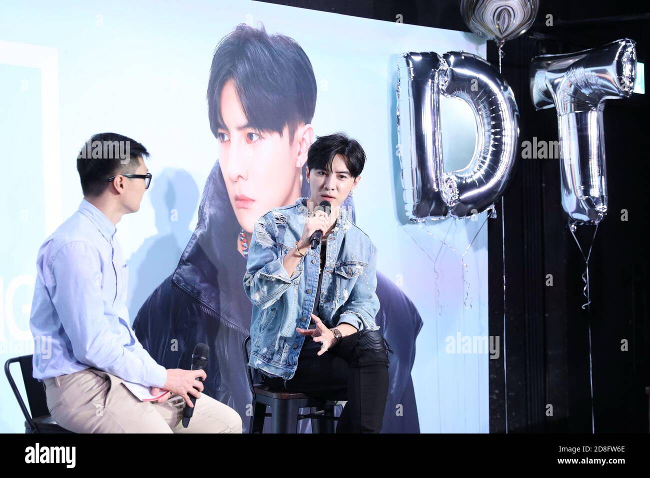 Model release singer hi-res stock photography and images - Alamy