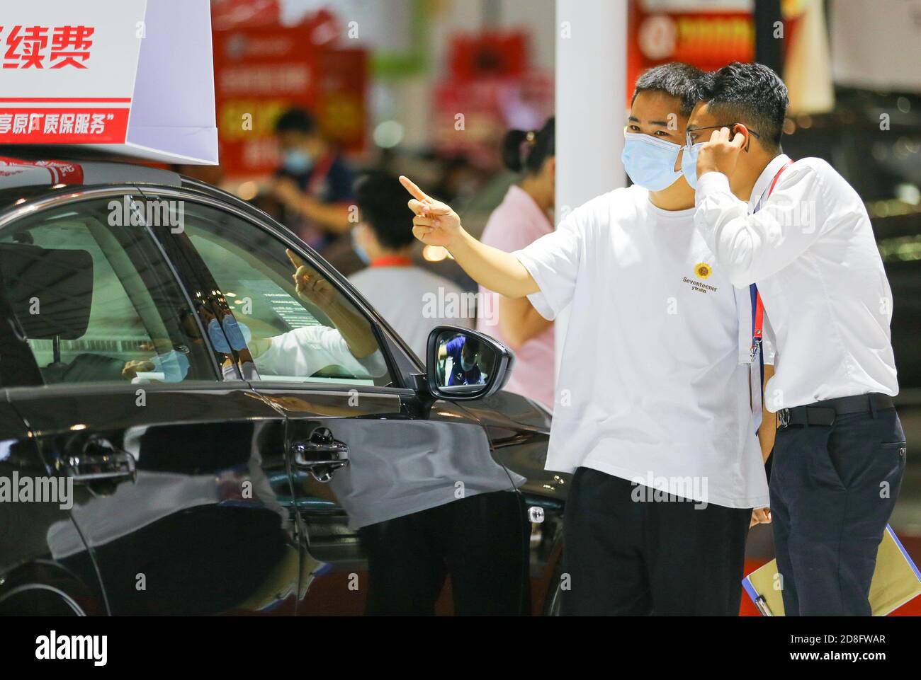 Southernm hi-res stock photography and images - Alamy