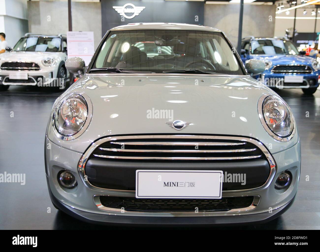 The 2020 Hainan Daily Press Group Auto Show opens on Wednesday ...