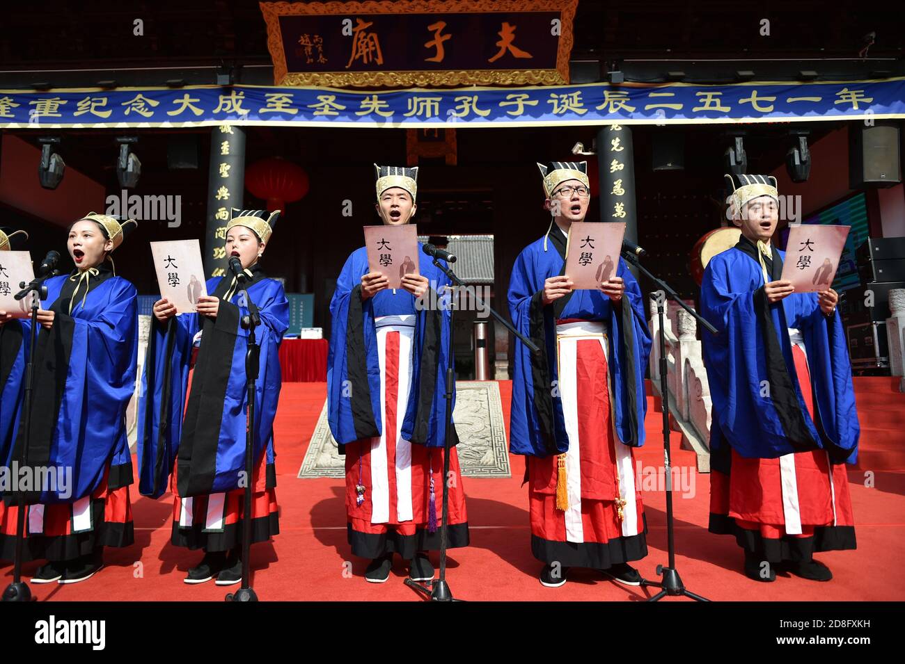 Descendants of Confucius, a Chinese philosopher and politician of the ...