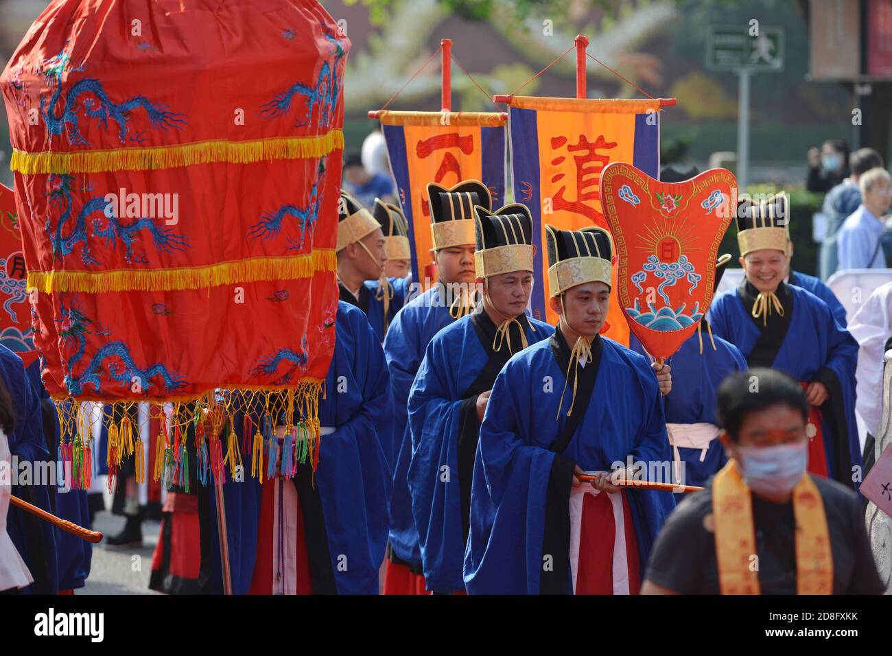 Descendants of Confucius, a Chinese philosopher and politician of the ...